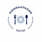 Pominki Kzn (Yamasheva Avenue No:36к2), düğün, toplantı salonu  Kazan'dan