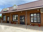 Вояж (Magistralnaya ulitsa No:30Ж, posyolok Zimovniki), kafe  Rostovskaya oblastından