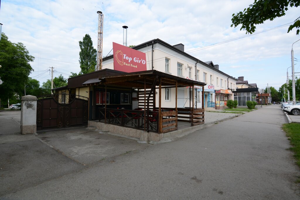Kafe Top Gir'O, Nalchik, foto