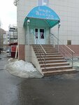 Venera (Kiyevskiy Boulevard No:24), kafe  Ulyanovsk'tan