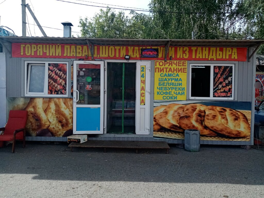 Fast food Горячее питание, Omsk, foto