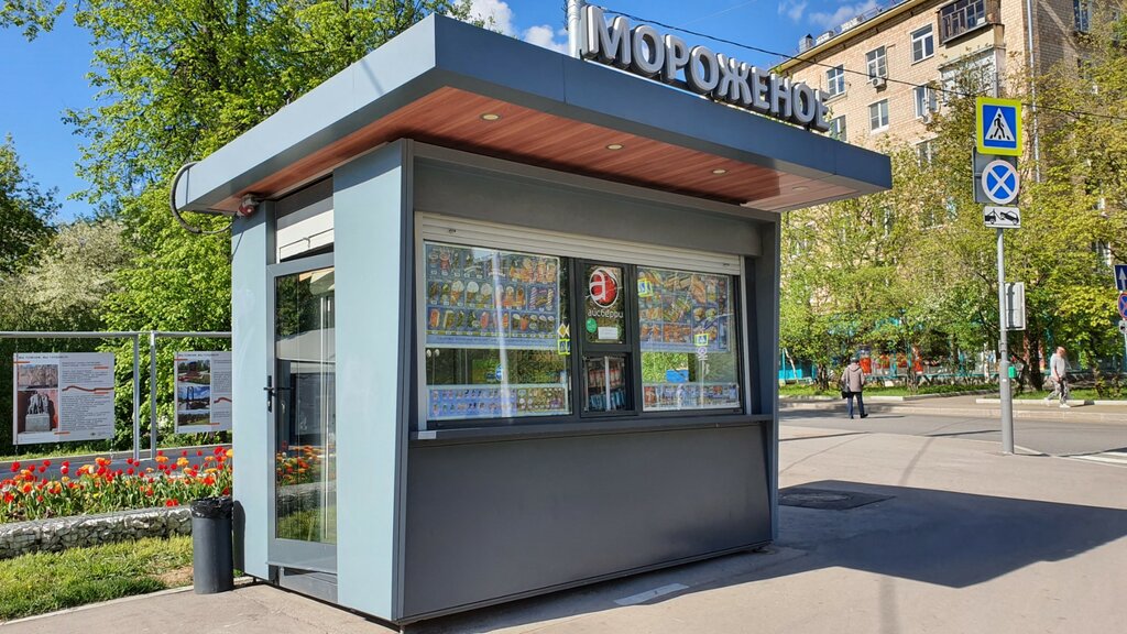 Dondurmacılar Мороженое, Moskova, foto