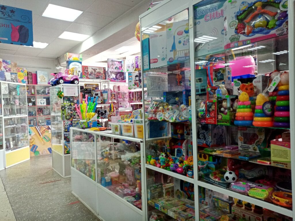 Çocuk oyunları ve oyuncakları Магазин игрушек, Ufa, foto