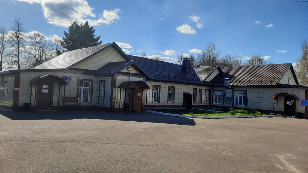 Veteriner klinikleri Guv Mo Mozhayskaya ray SBBZh, Mojaysk, foto