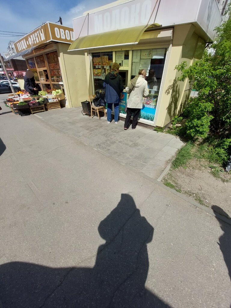 Süt ürünleri satış mağazaları Зарёвские молочные продукты, Tula, foto