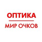 Mir ochkov (Uritskogo Street No:64), optik  Kimry'den