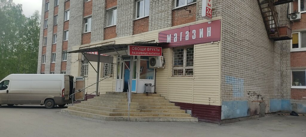 Market Разливные напитки, Tiumen, foto