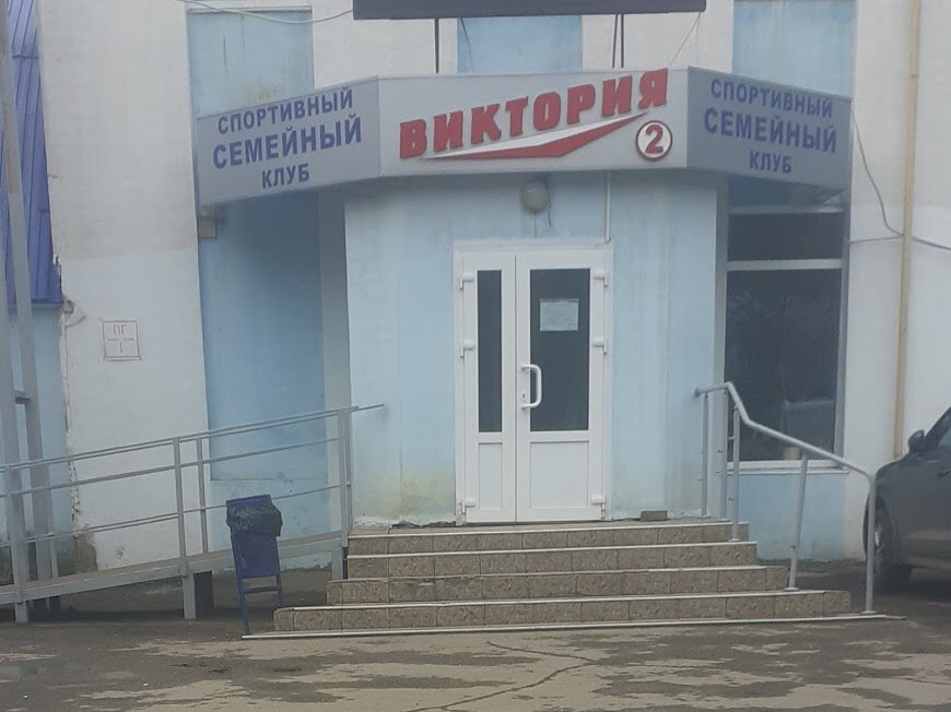 Spor kulüpleri Viktoriya 2, Samara, foto