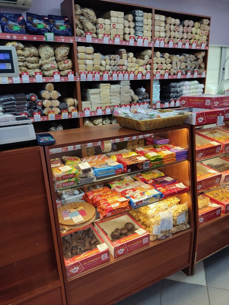 Pasta, şekerleme ve tatlı Ura konditery, Çeliabinsk, foto