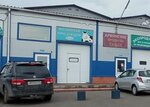 Молочная продукция (ulitsa Shakhtyorov No:35с18), toptan süt ürünleri  Krasnoyarsk'tan