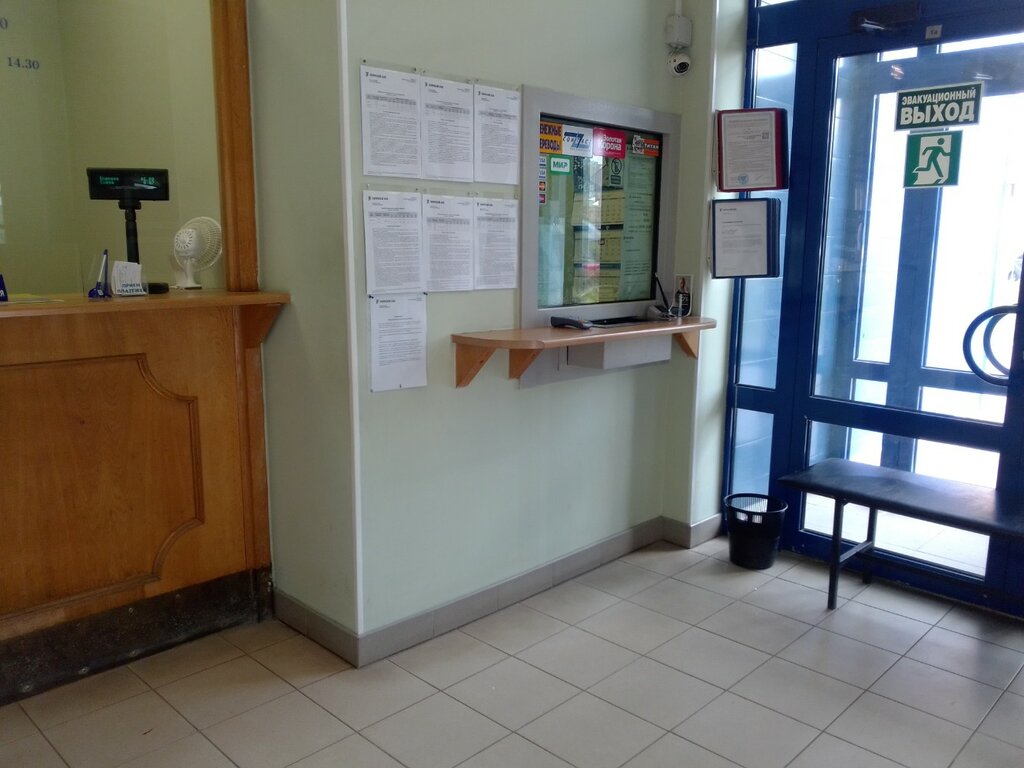 Banka Tavrichesky Bank, Saint‑Petersburg, foto