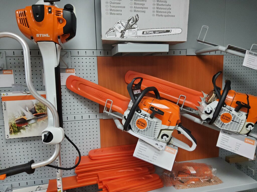 Banyo ve klozet mağazaları Stihl Szőllősi Gyarmat Stihl Szakkereskedés és szerviz, Veszprém, foto