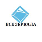 Vsezerkala.ru (Musorgskogo Street No:3), ayna yapımı ve montaj hizmetleri  Moskova'dan