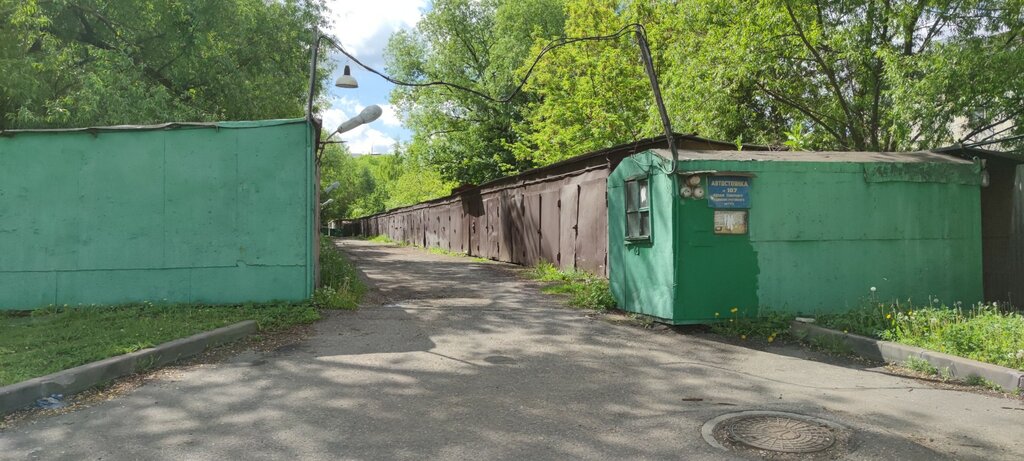Garajlar Автостоянка № 107, Moskova, foto