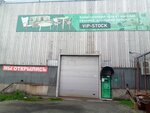 Vip-stock (Chernoistochinskoye shosse No:1А, Nizhniy Tagil), mutfak mobilyaları  Nijni Tagil'den