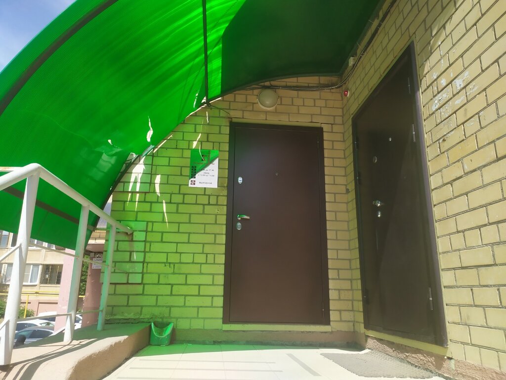 Tersaneler Гарант-Союз, Astrahan, foto