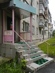 2х2 (50 Let Oktyabrya Street No:64), kuaförler  Tiumen'den