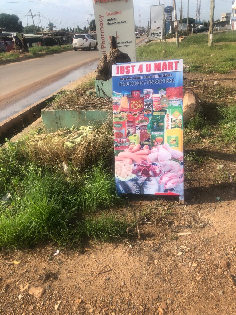 Market Just 4u mart, Dünya, foto