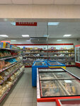 Продукты (Moskovskaya ulitsa No:38, selo Bolshaya Kuzminka), market  Lipetskaya oblastından