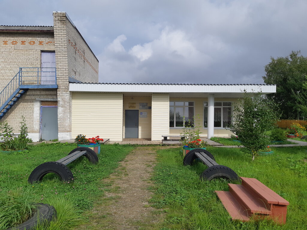 Kültür ocakları Dvinskoy Dk, Arhangelskaya oblastı, foto