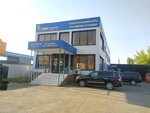 Kamaz Center (Rysqulov dańǵyly No:149/1), otomobil satış galerileri  Almatı'dan