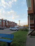 Берёзовый микрорайон (Ново-Ленино) (Irkutsk, mikrorayon Novo-Lenino), toplu taşıma durağı  Irkutsk'tan