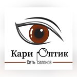 Kari Optik (Chernyakhovskogo Street No:4А), optik  Moskova'dan