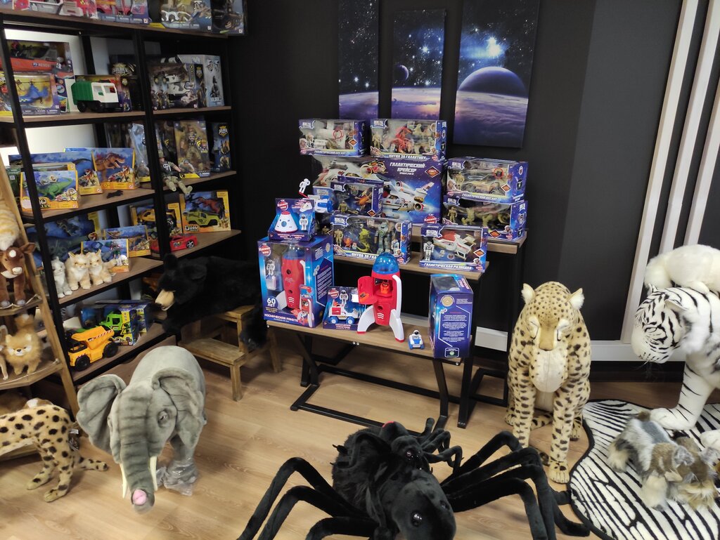 Çocuk oyunları ve oyuncakları Kawaii Mell, Moskova, foto