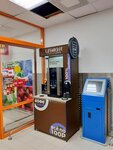 Lifehacker (Uyutnaya ulitsa No:2, selo Usady), al götür kahve  Tataristan'dan