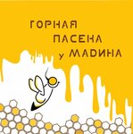 Gornaya paseka u Madina (Krasnodar Territory, Sochi Resort City Urban District, aul Bolshoy Kichmay), bal ve arıcılık firmaları  Soçi'den