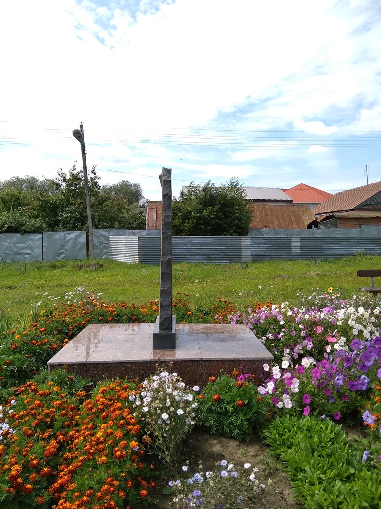Anıt, heykel Павшим в Великой Отечественной войне, Çuvaşya, foto
