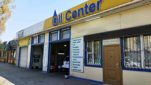 Oil Center (Saken Seifullin Avenue No:34/85), otomobil servisi  Almatı'dan