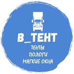 V_tent (ulitsa Vitruka No:10Д), çerçeve ve çadır yapıları  Voronej'den