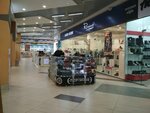 Портмоне (Bogdana Khmelnitskogo Avenue No:137Т), çanta ve valiz mağazaları  Belgorod'dan