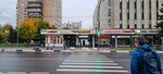 Одинцово (Marshala Zhukova Street No:32), ekmek fırını  Odintsovo'dan