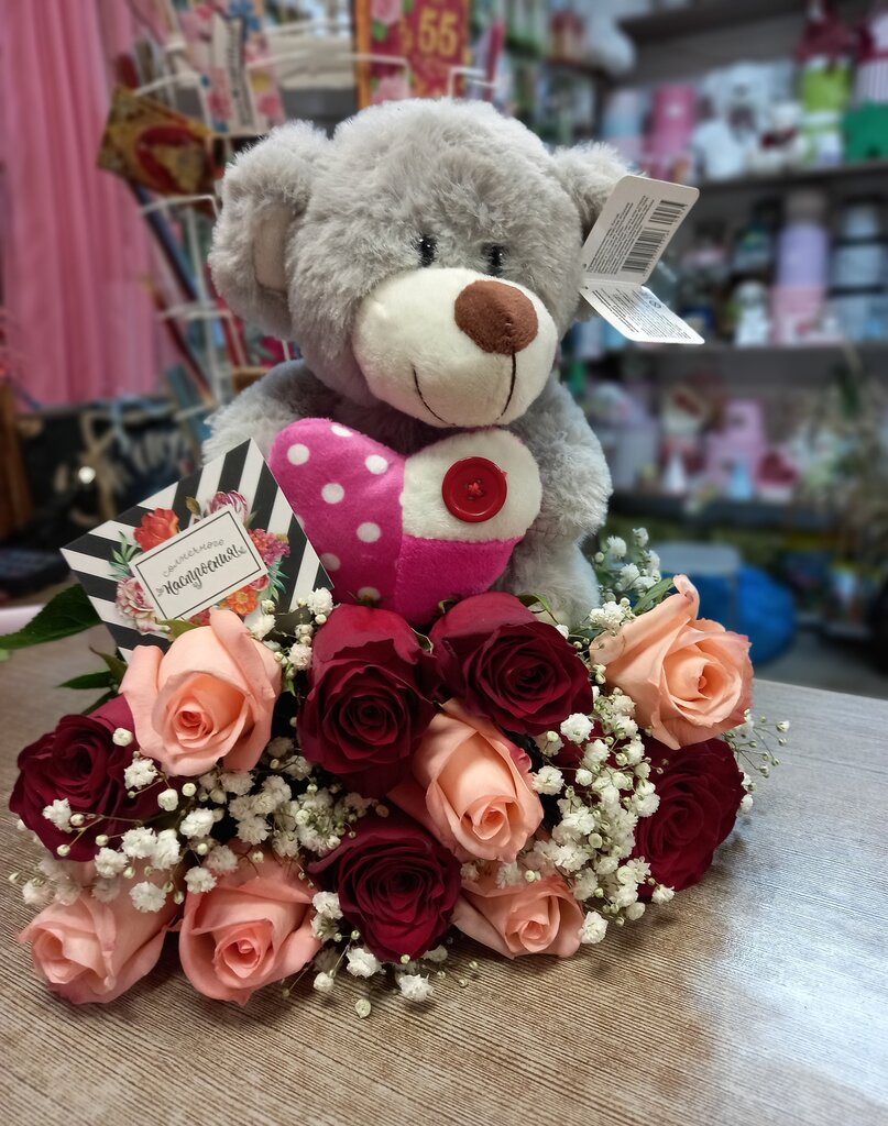 Çiçekçiler Букет Подарков, Rybinsk, foto