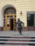 Излечившийся больной (Artema Street No:106), park, sokak heykeli  Donetsk'ten