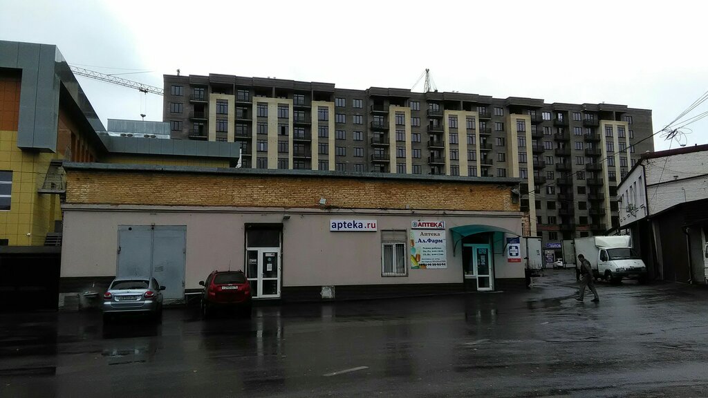 Eczaneler Ал-Фарм, Vladikavkaz, foto