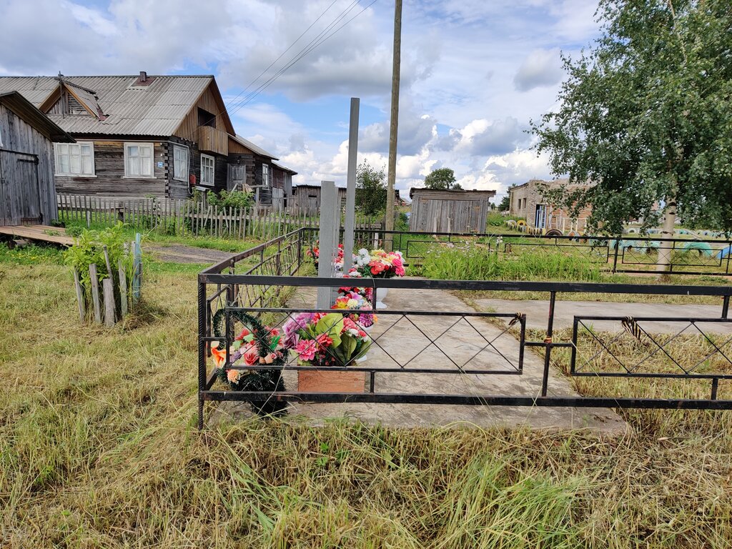 Anıt, heykel Воинам, павшим в годы Великой Отечественной войны, Arhangelskaya oblastı, foto