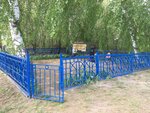 Павшим воинам (Rostov Region, Verkhnedonskoy rayon, khutor Meshcheryakovskiy, Shkolnaya ulitsa), anıt, heykel  Rostovskaya oblastından