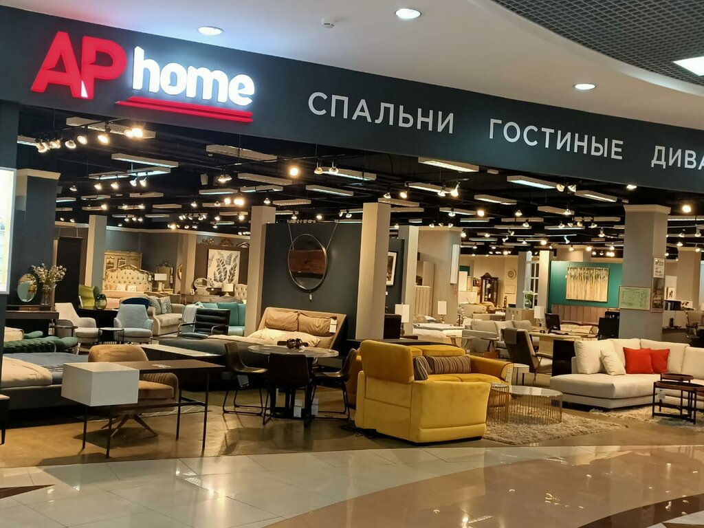 Mobilya mağazaları Ap Home, Krasnodar, foto