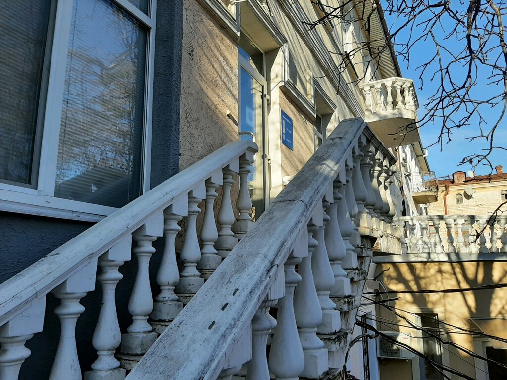 Üniversiteler Казанский инновационный университет, Simferopol (Akmescit), foto