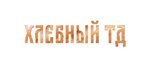 Hlebnyi Torgovyi Dom (Smolenskaya Street No:33В), toptan gıda mağazaları  Saint‑Petersburg'dan