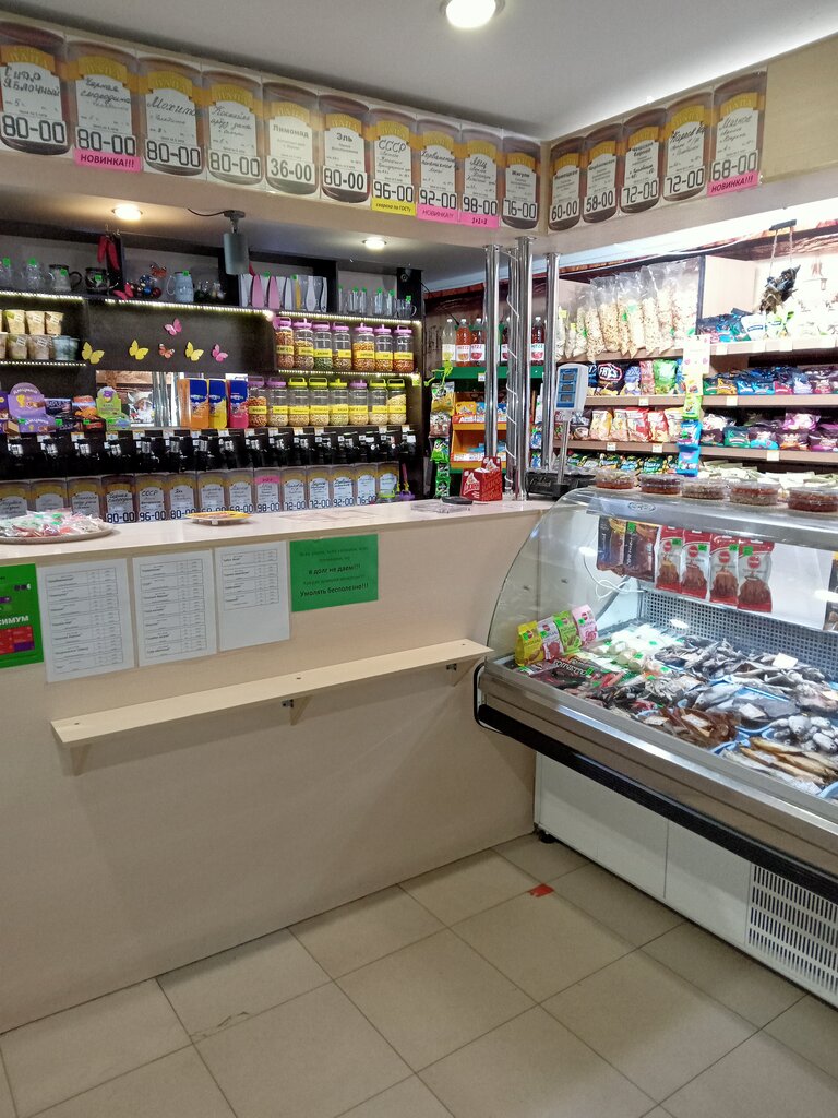 Bira dükkanı Сытый папа, Çeliabinsk, foto