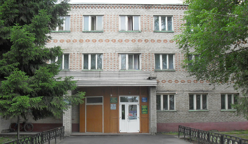 Kütüphaneler Детская библиотека, Novosibirskaya oblastı, foto