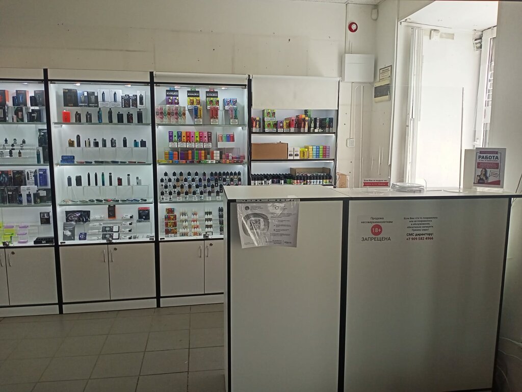 Elektronik sigara satış noktaları Papiroska. rf, Saint‑Petersburg, foto