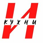 Imperiya Kukhni (Profsoyuznaya Street No:129А), mutfak mobilyaları  Moskova'dan