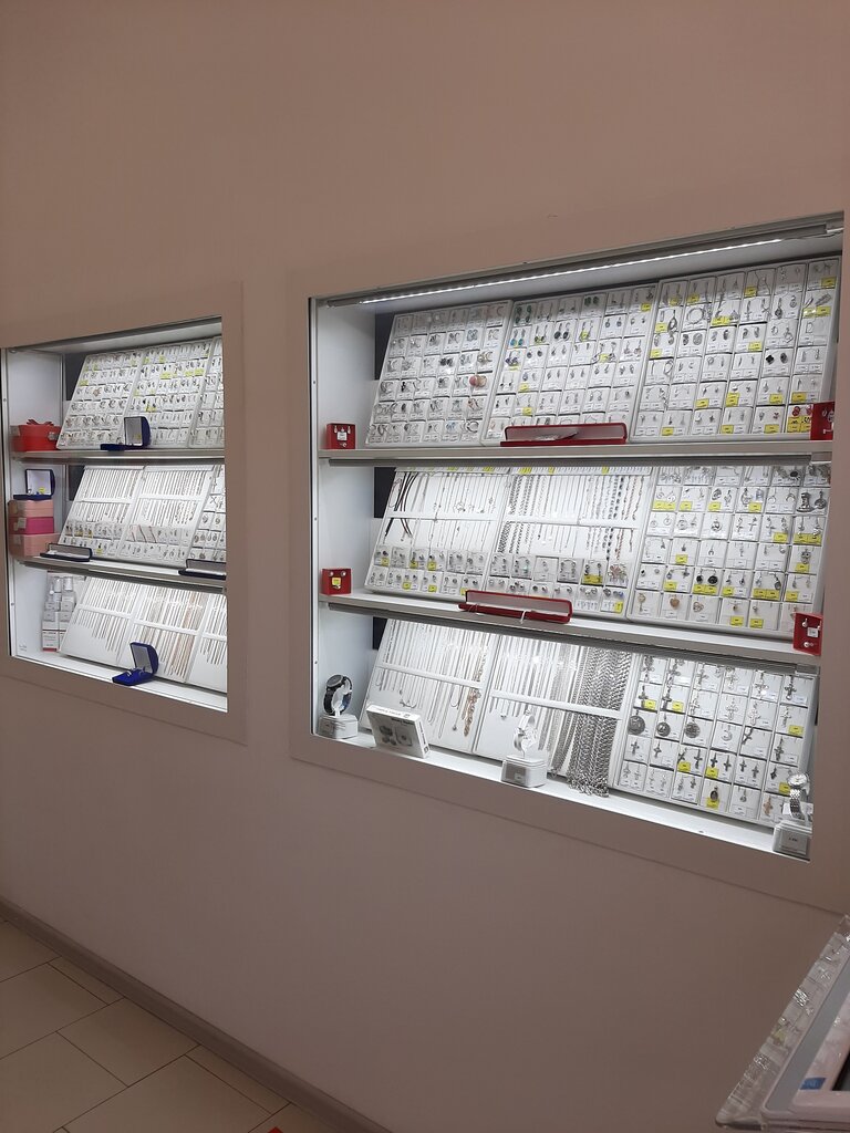 Kuyumcular 585 Zolotoj, Krasnodarski krayı, foto