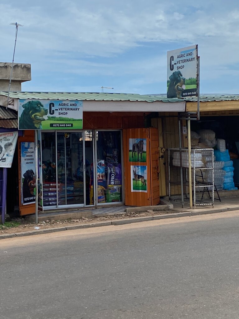 Tarım firmaları C-Agric and Vetenary Shop, Akra, foto