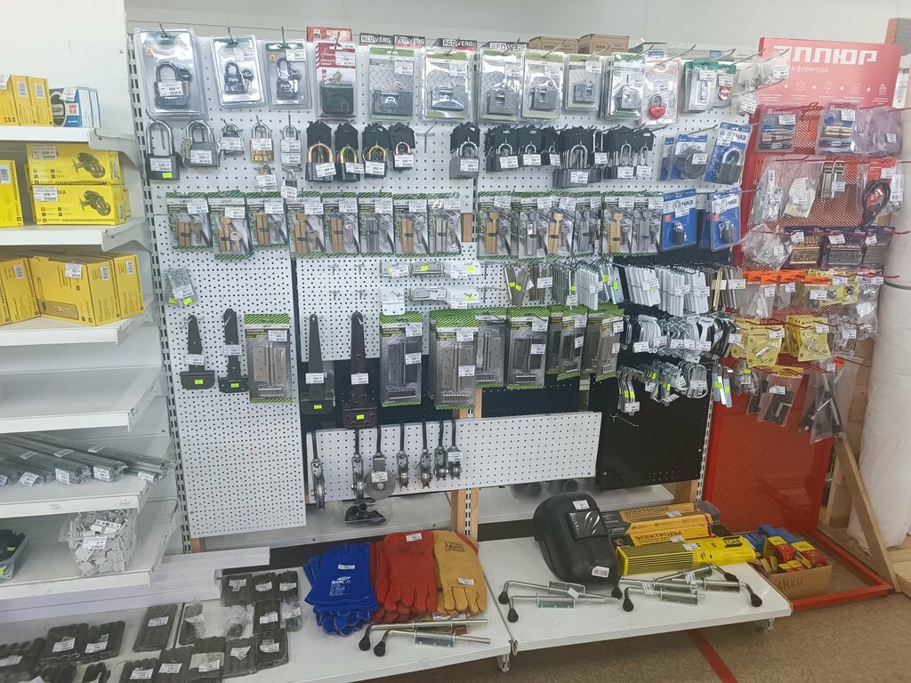 Yapı mağazası Stroy sam, Sverdlovskaya oblastı, foto
